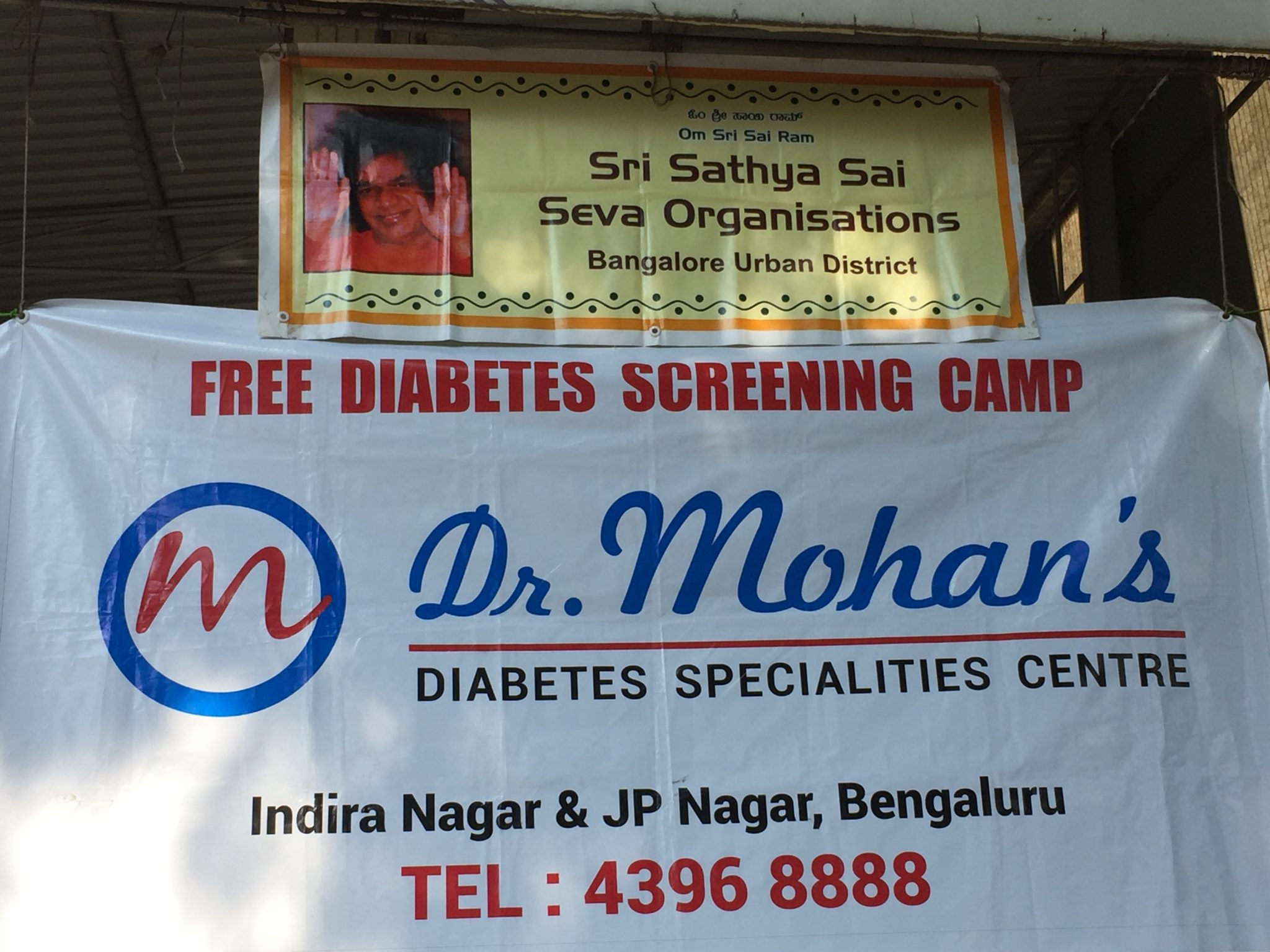 Free Diabetes Screening Camp, Sai Gitanjali, JP Nagar Free Diabetes Screening Camp, Sai Gitanjali, JP Nagar