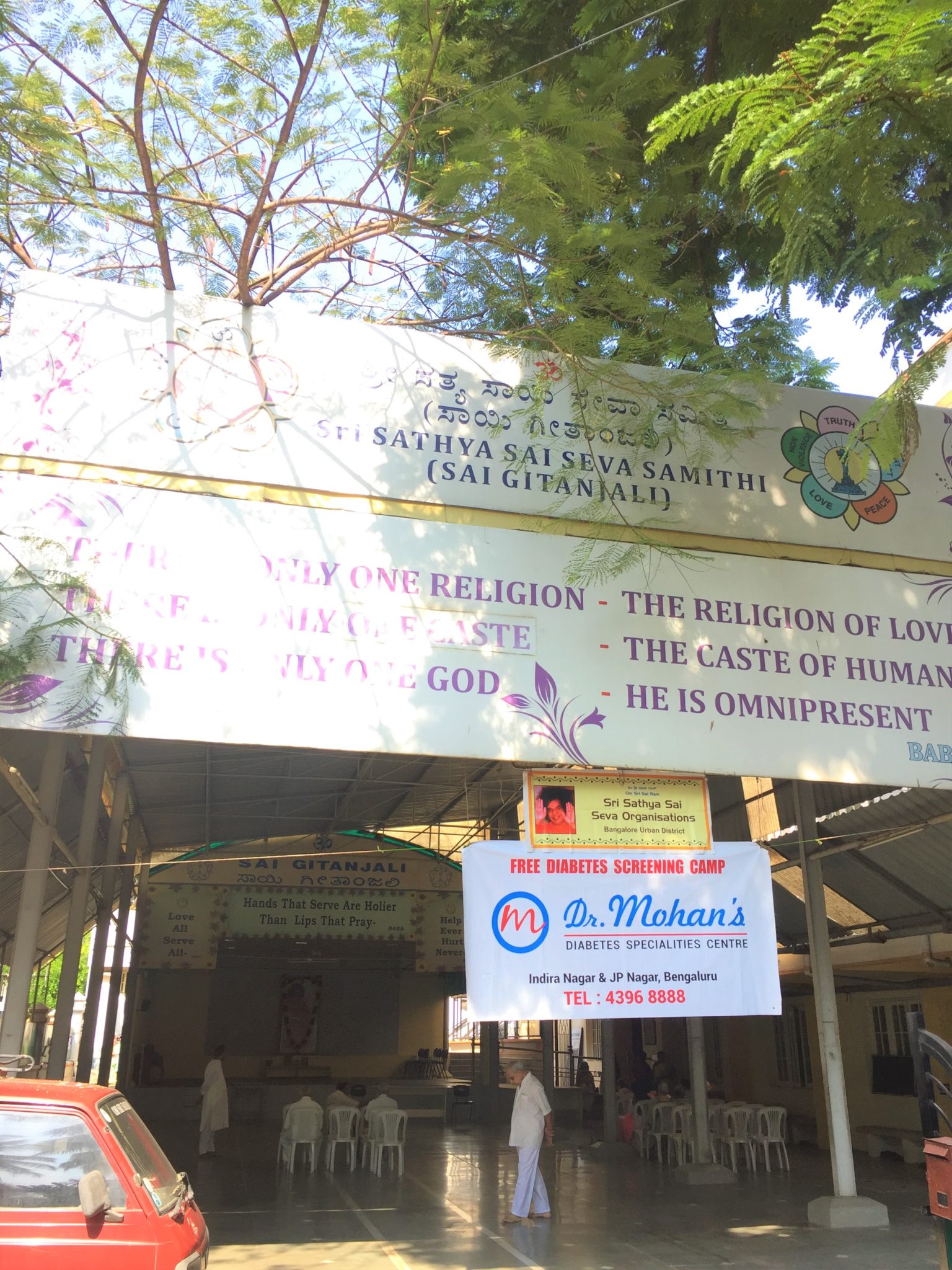 Free Diabetes Screening Camp, Sai Gitanjali, JP Nagar Free Diabetes Screening Camp, Sai Gitanjali, JP Nagar
