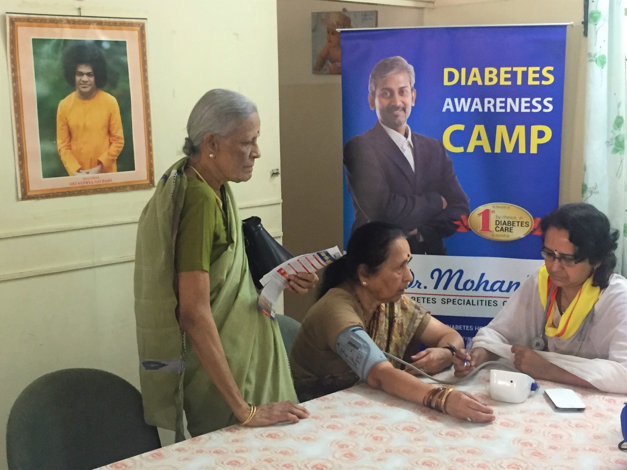 Free Diabetes Screening Camp, Sai Gitanjali, JP Nagar Free Diabetes Screening Camp, Sai Gitanjali, JP Nagar
